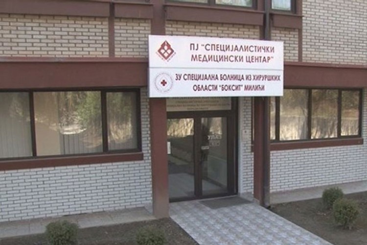 Bolnica "Boksit": Besplatni preventivni pregledi za sve mještane - Glas ...