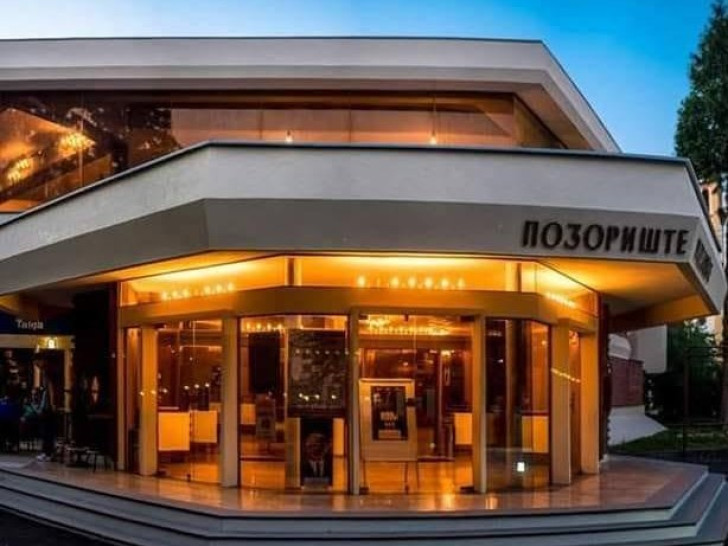 Pozorište Prijedor širom otvara vrata: Stiže Međunarodni festival ...
